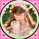 LUXIE ♡ new apm hub · icons · decor · guild tags | DISBOARD: Discord ...