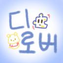 𝐃𝐢𝐬𝐜𝐨𝐫𝐝 𝐑𝐨𝐯𝐞𝐫