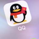 QQ/WECHAT COMMUNITY | DISBOARD: Discord Server List