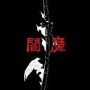 Japanese 日本 | DISBOARD: Discord Server List