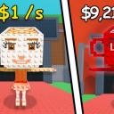 Steal A brainrot┃trading and more | DISBOARD: Discord Server List