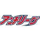 Discord servers tagged with basketball-zero | DISBOARD