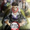 Discord servers tagged with demon-slayer-rp | DISBOARD