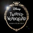 Twisted Wonderland (18+) | DISBOARD: Discord Server List