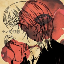 Junte-se ao Servidor do Discord 【バーン×ブルーム : ʜ×ʜ・ʙᴜʀɴ×ʙʟᴏᴏᴍ™】 | A lista ...