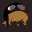 Immortal | DISBOARD: Discord Server List