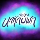 Project Unknown | DISBOARD: Discord 서버 게시판