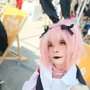 Trap Waifu's | Discord Server