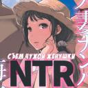 NTR Game Zone | DISBOARD: Discord服务器列表