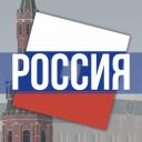 Russian Federation | DISBOARD: Discord Server List