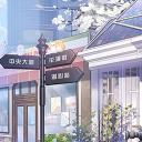 ʚ୧ Milki Station! [CONSTRUCTION] | DISBOARD: Discord Server List