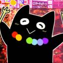 worship mushi-p | DISBOARD: Servidores de Discord