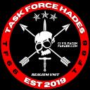 Task Force Hades™ [BF4] | DISBOARD: Discord Server List