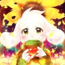 Undertale. | DISBOARD: Discord Server List