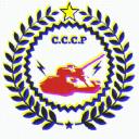 Soviet Military Archives | DISBOARD: Discord Server List