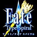 Fate/Type-Spiral | DISBOARD: Discord Server List
