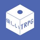 優しいTRPG | DISBOARD: Discord 서버 게시판