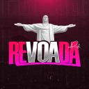 Revoada RJ | DISBOARD: Servidores de Discord