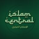 Discord servers tagged with Muslim | DISBOARD