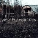 Human Protection Crew | DISBOARD: Discord Server List