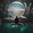 CHILL PARADISE | DISBOARD: Discord Server List
