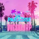 WCDOJRP | West Coast Department Of Justice Roleplay | DISBOARD: Discord ...