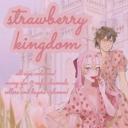 𝓼𝓽𝓻𝓪𝔀𝓫𝓮𝓻𝓻𝔂 𝓴𝓲𝓷𝓰𝓭𝓸𝓶 ༺♡༻ | DISBOARD: Discord Server List