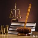 The Courtroom | DISBOARD: Servidores de Discord