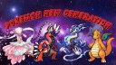 Pokemon New Generation Discord Server | Discord Invite