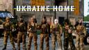 [UAH] Ukraine Home