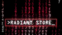 Radiant Store | Discadia