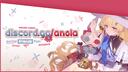 🍜﹒ Anola﹒ Anime﹒manga﹒social﹒bots﹒editors﹒gamers﹒vc﹒events﹒decor﹒art﹒spoils﹒friends﹒tags