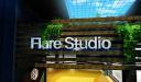 Flare Studio