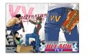 VV: ULTIMATUM