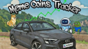 Meme Coins Tracker Discord Server | Discord Invite