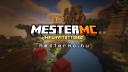 MesterMC