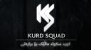 KURD SQUAD