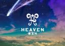 Heaven BZH