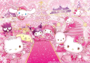 Sanrio Fans Discord Server | Discord Invite