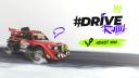 #DRIVE