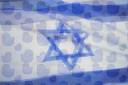 Israel Discord Server | Discord Invite