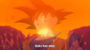 Switchverse - Nintendo & Dragon Ball Discord Server | Discord Invite