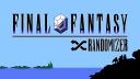 Final Fantasy Randomizer