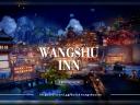 Wangshu Inn