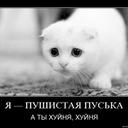 Rust Admin and Moderator Commands – GameKeeper.io